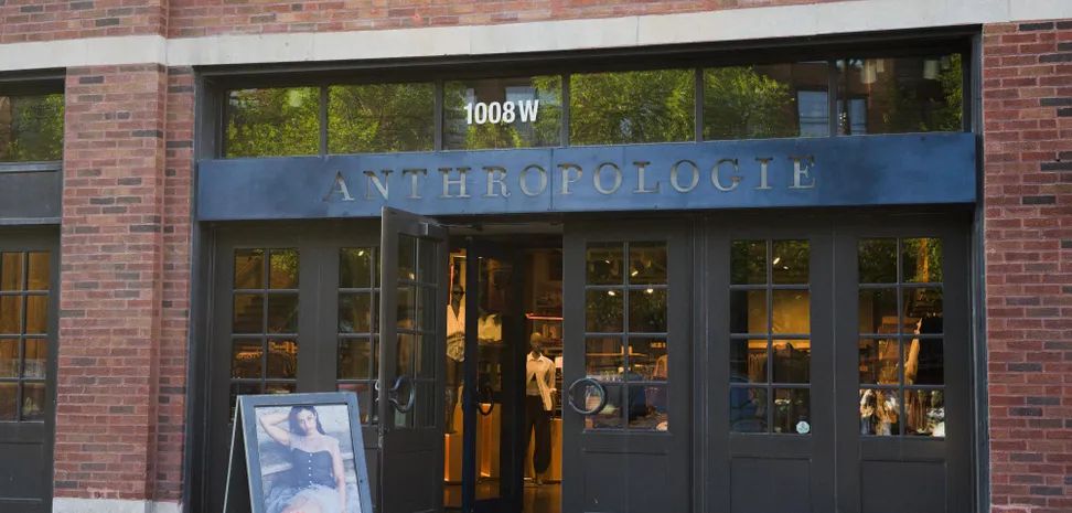 Brandmarch | Fulton Market | Brandmarch